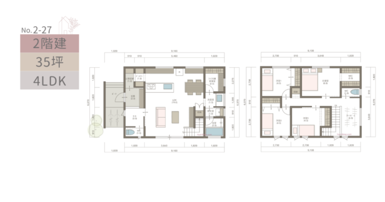 2階建×4LDK×35坪｜フリースペースが嬉しい総二階の間取り｜No.2-27 | 咲くくらし