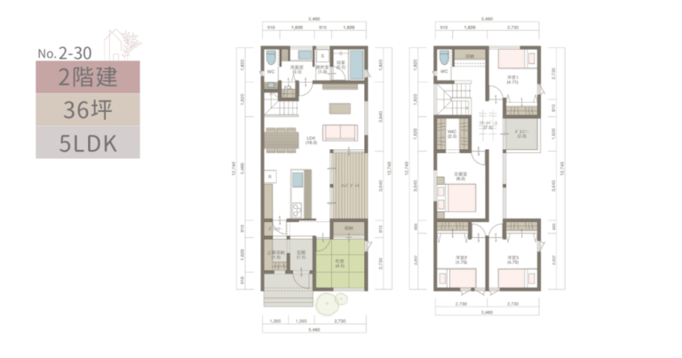 2階建×5LDK×36坪｜中庭のある細長い総二階の間取り｜No.2-30 | 咲くくらし